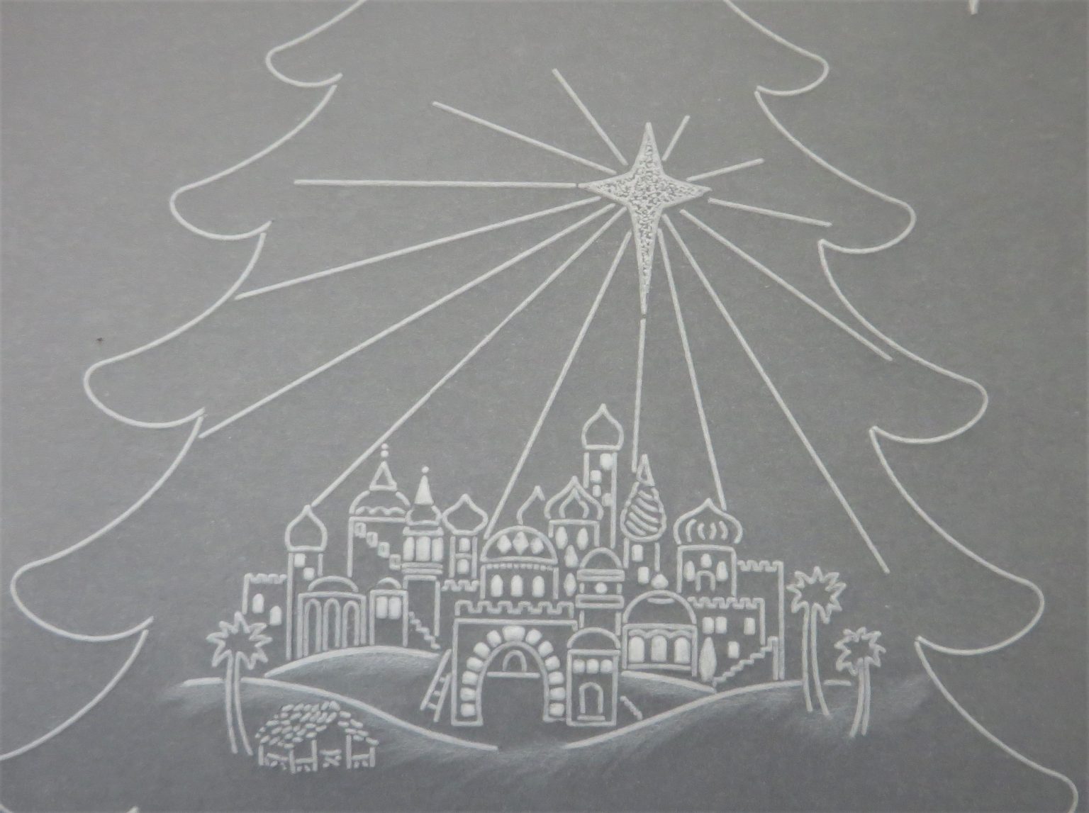 Clarity’s Blog Tutorial: How To Make A Christmas Tree Aperture