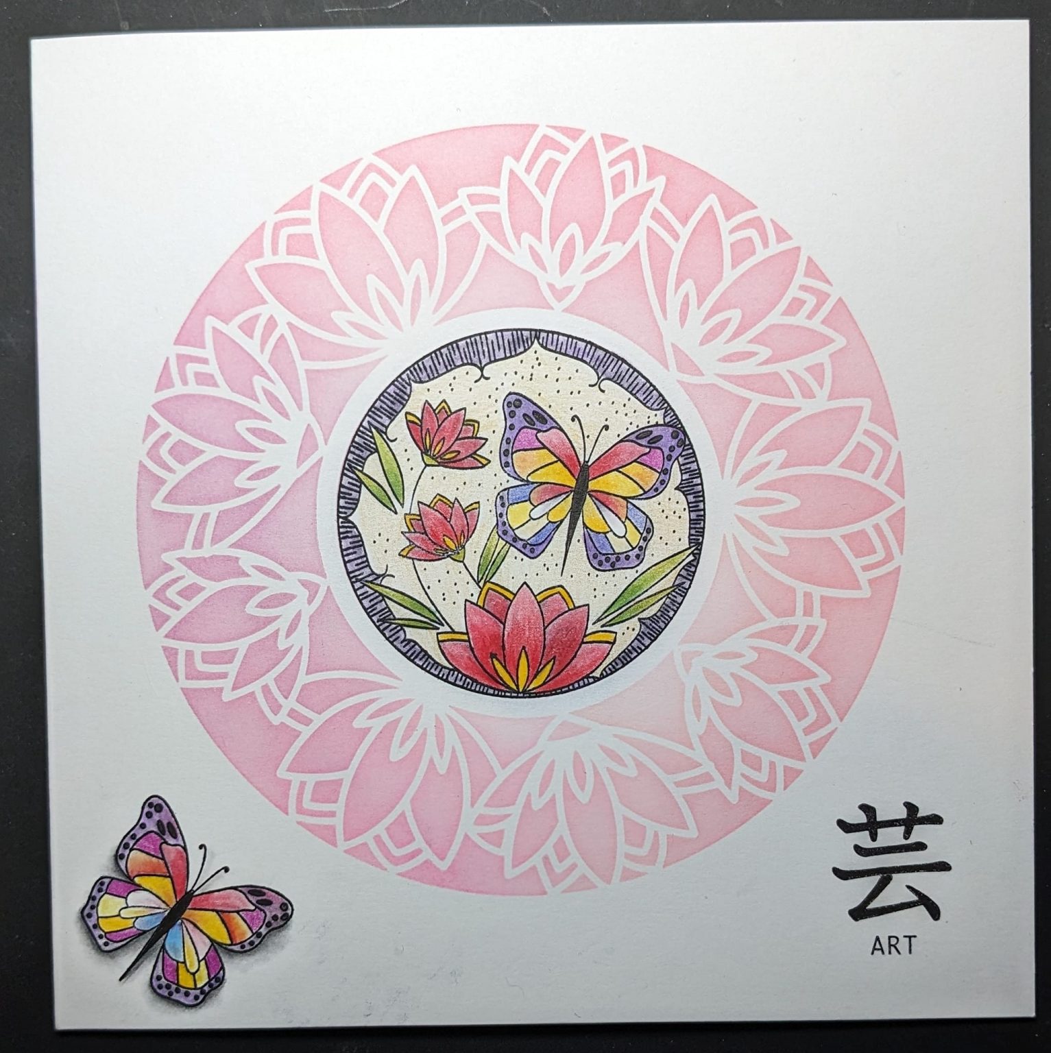 Saturday Share blog!