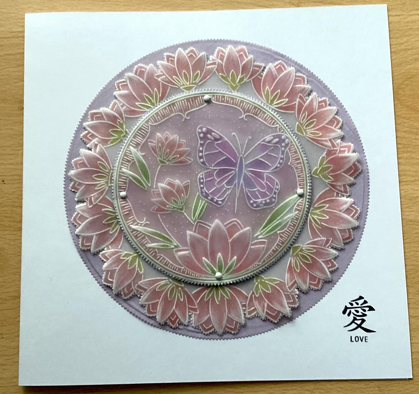 Aaaand it’s Saturday!